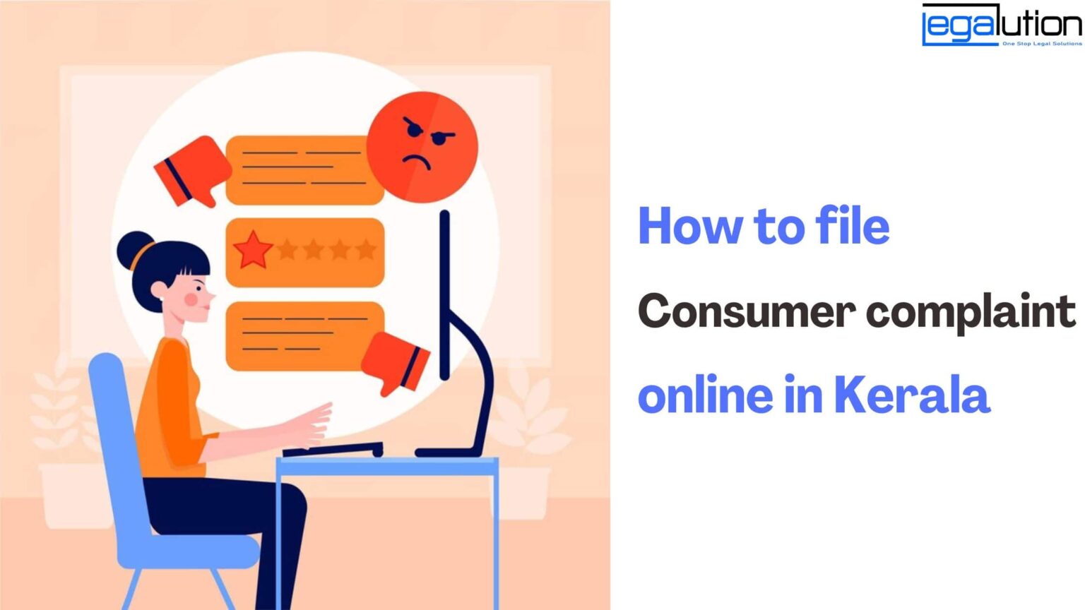 Consumer Complaints Online in Kerala